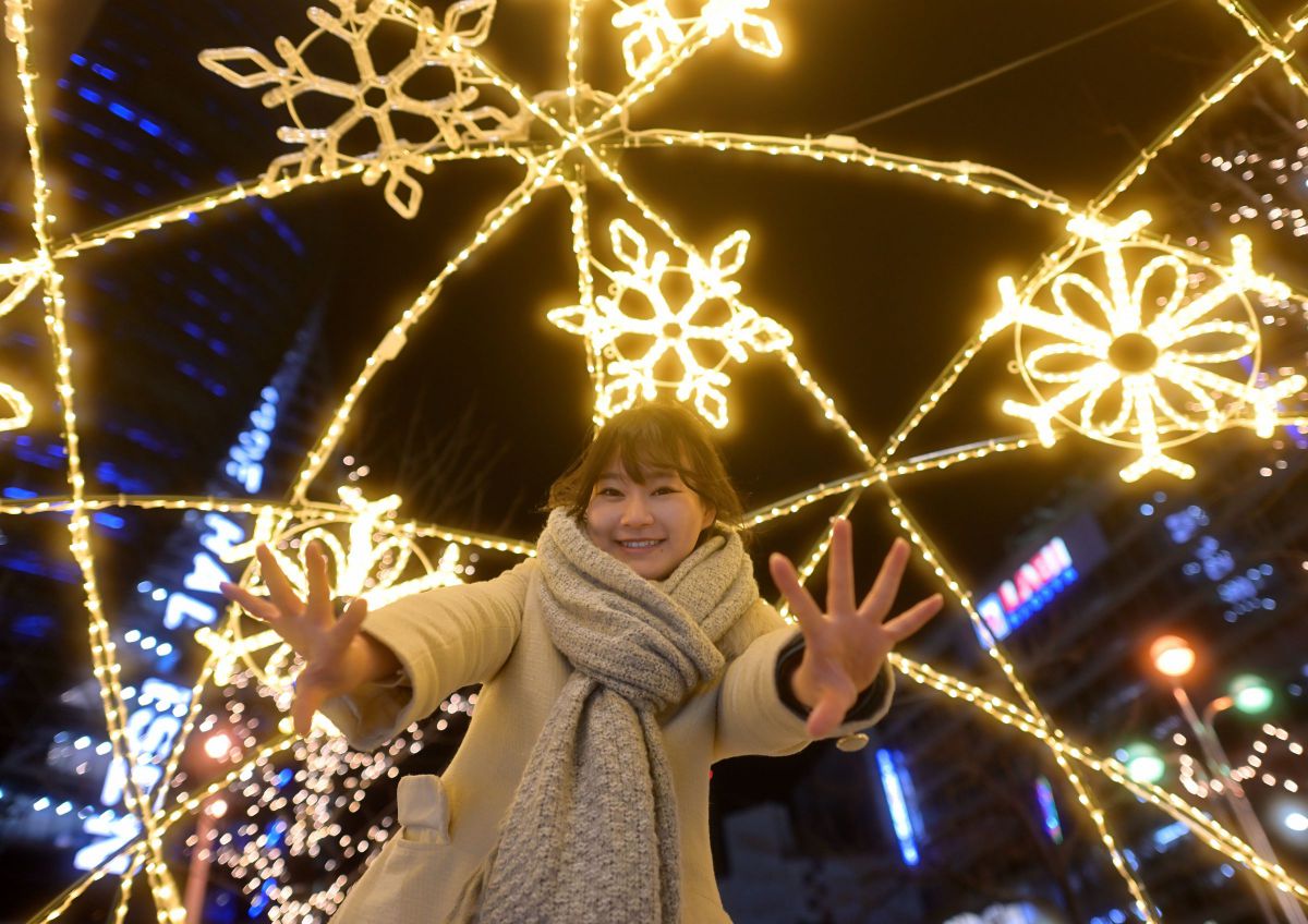 Galaxy World | GANREF