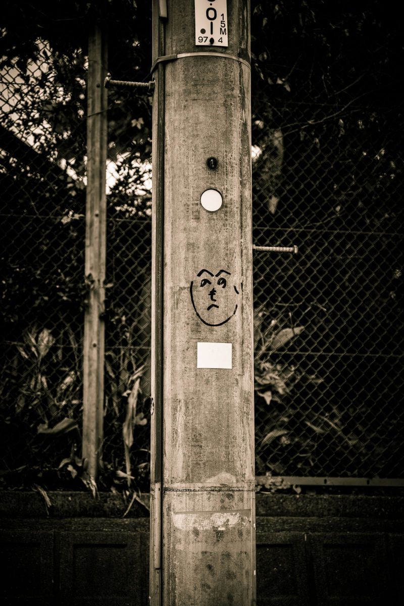 Showa Retro. | GANREF