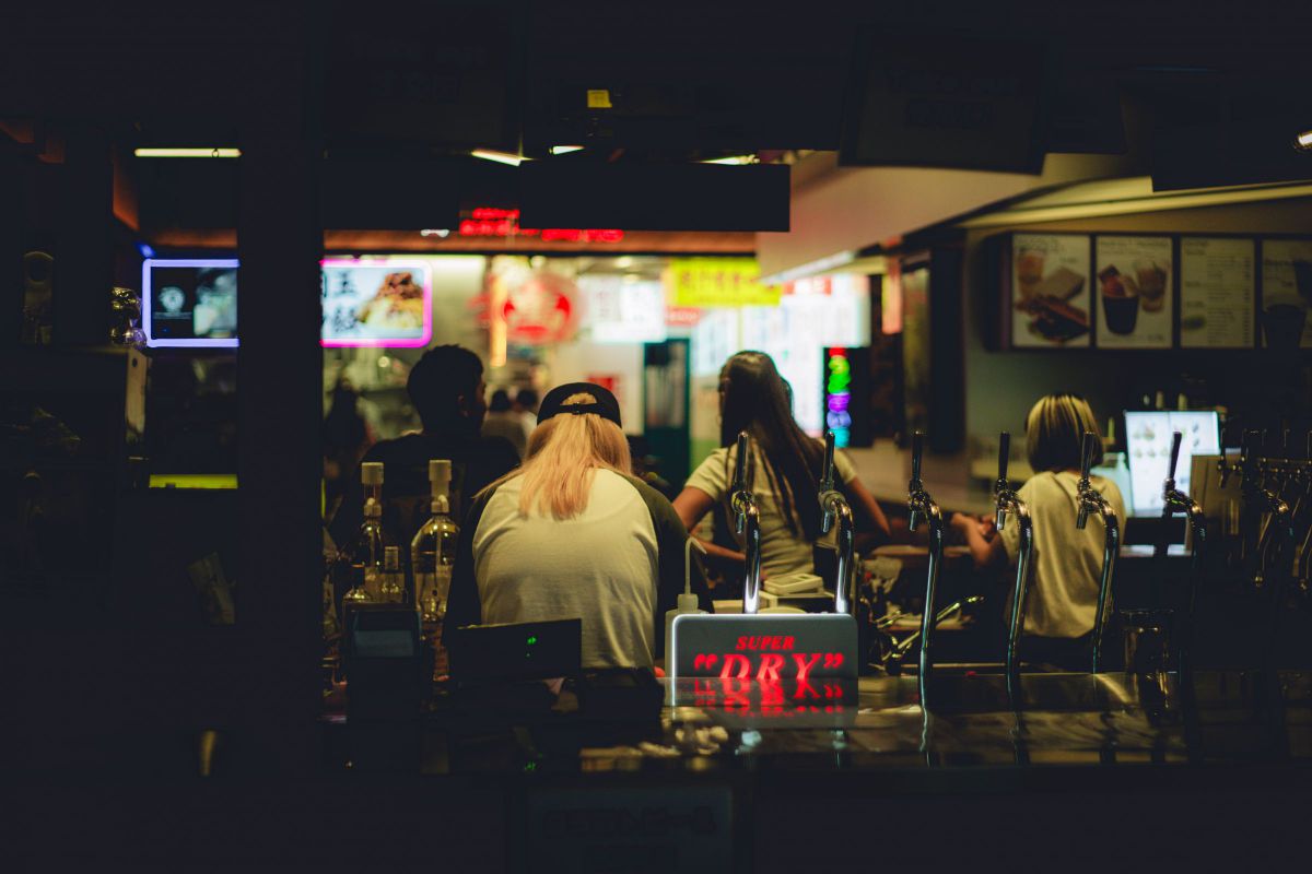 Beer first, please. | GANREF