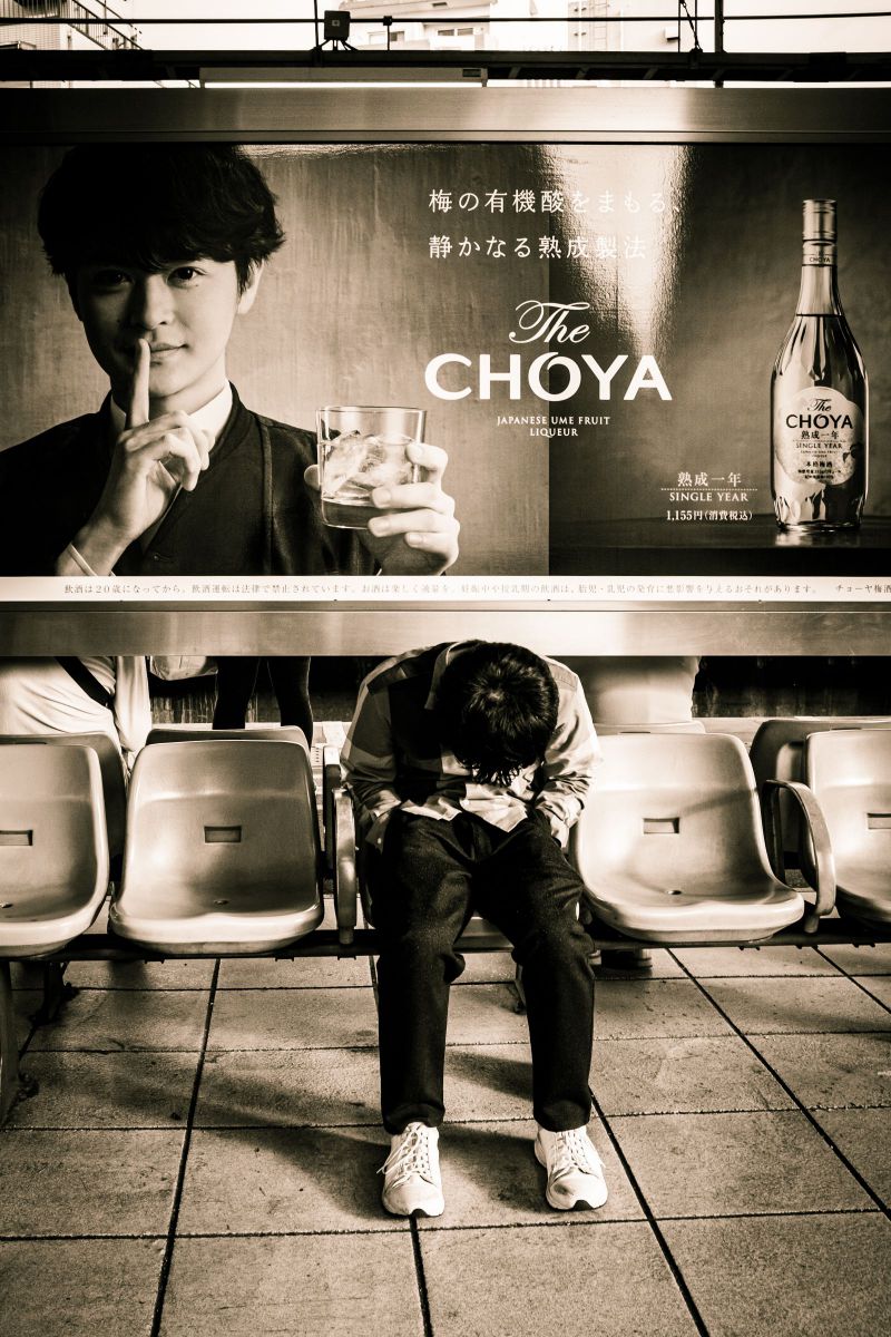 Please be quiet. | GANREF