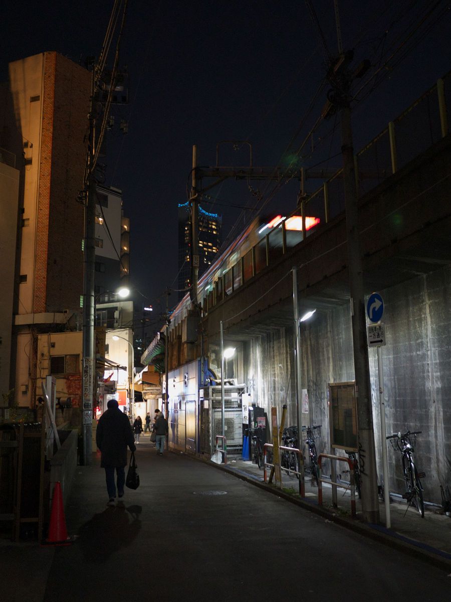 walk at night | GANREF