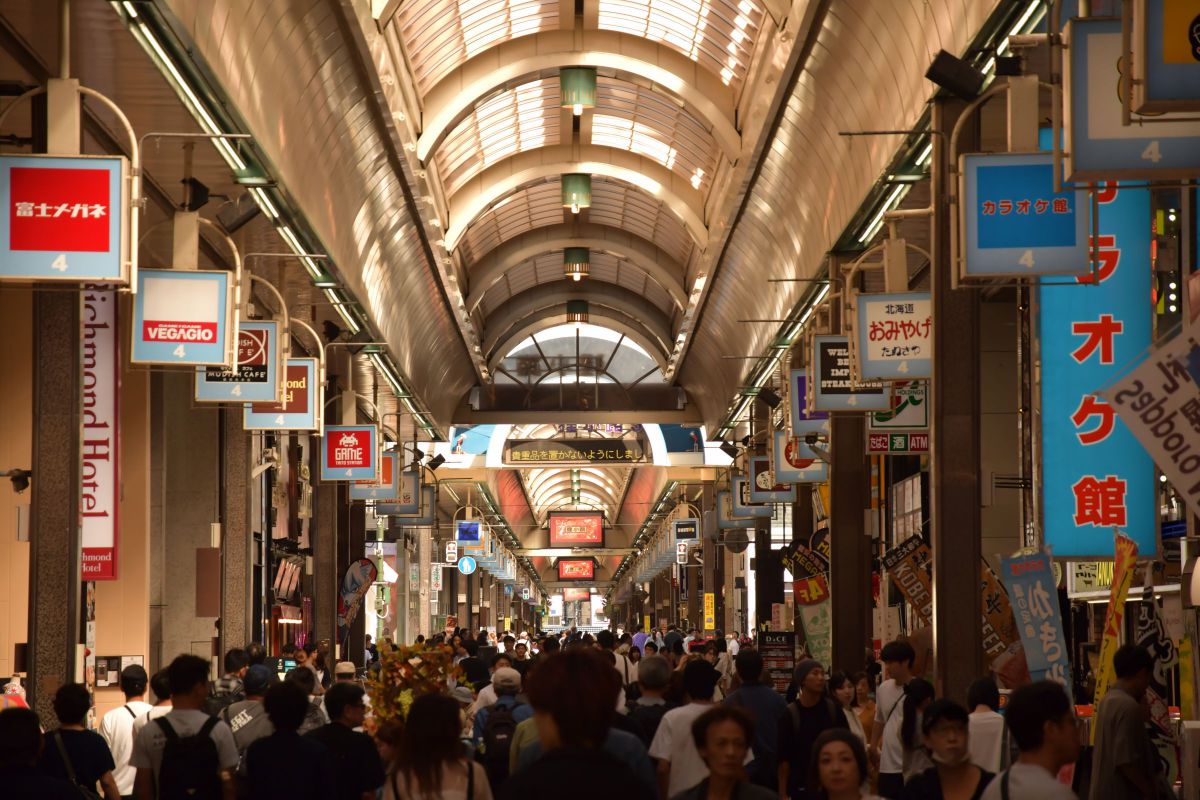 商店街の午後 | GANREF