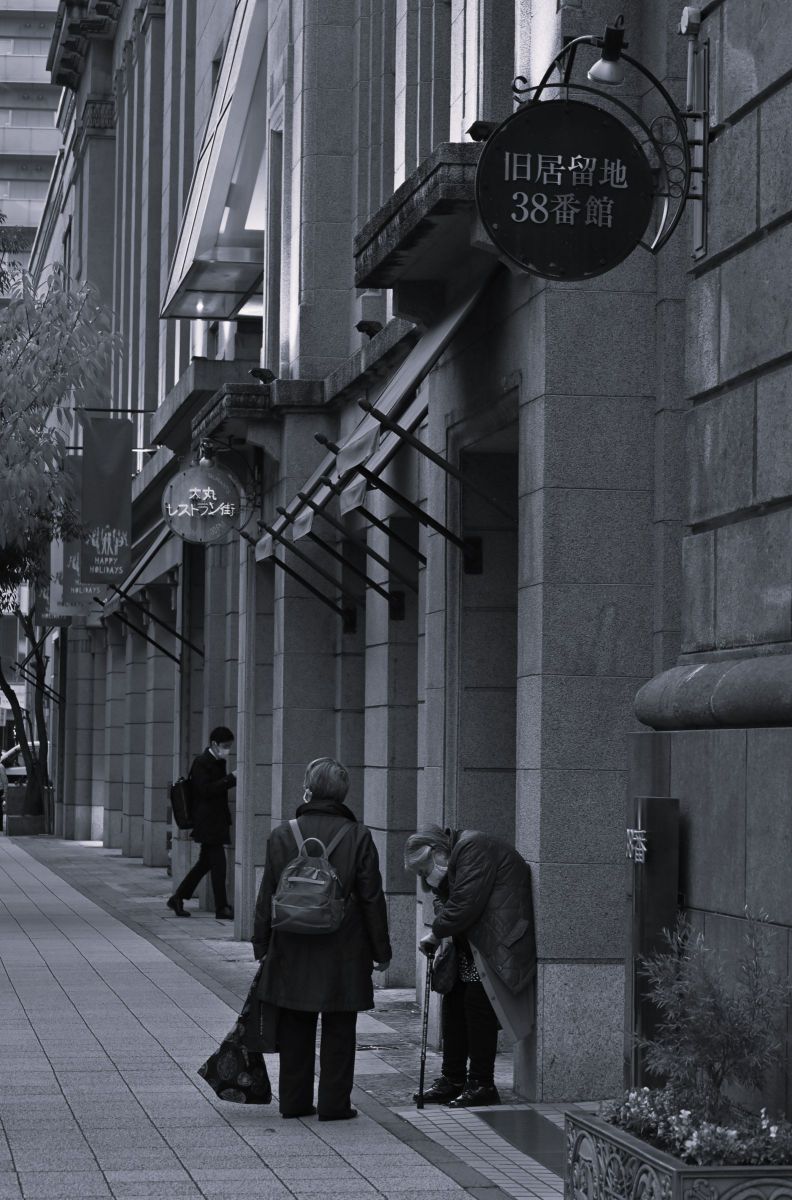 time goes by. | GANREF