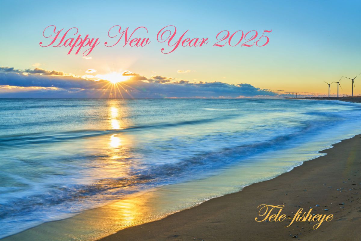 Happy New Year 2025 | GANREF