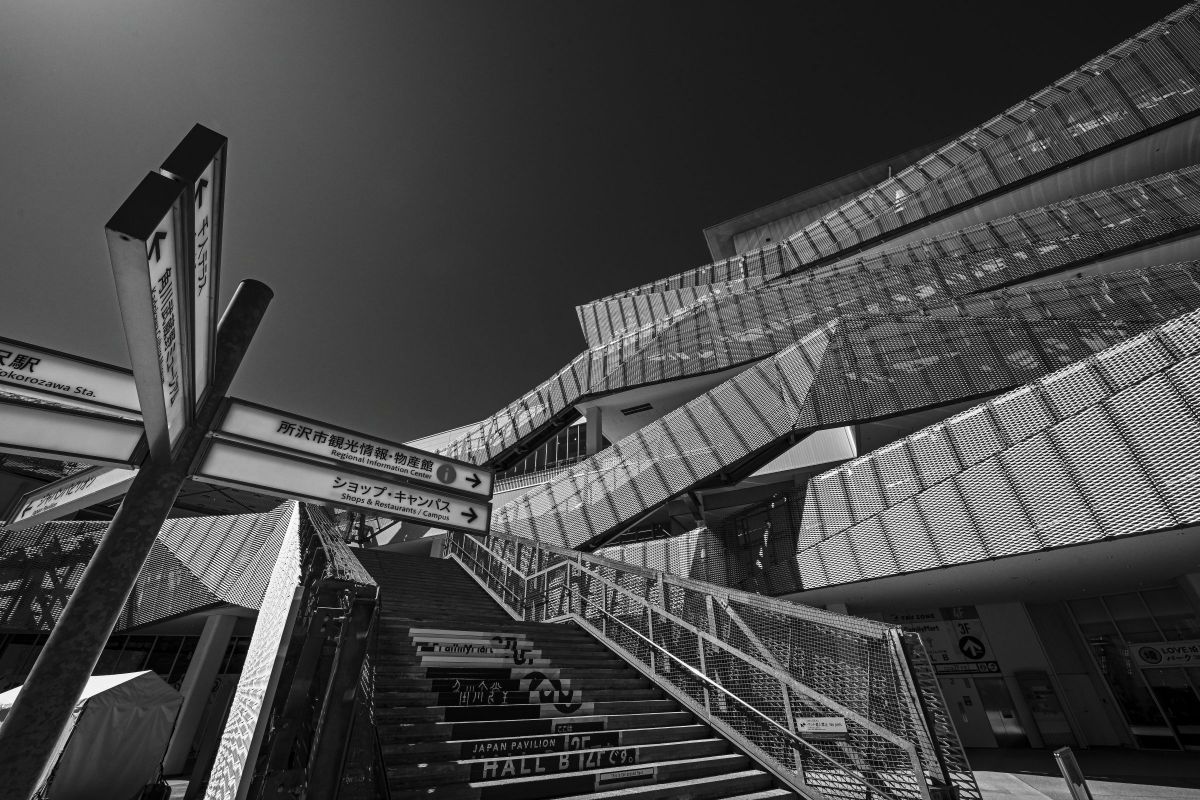 Stairway to ART | GANREF