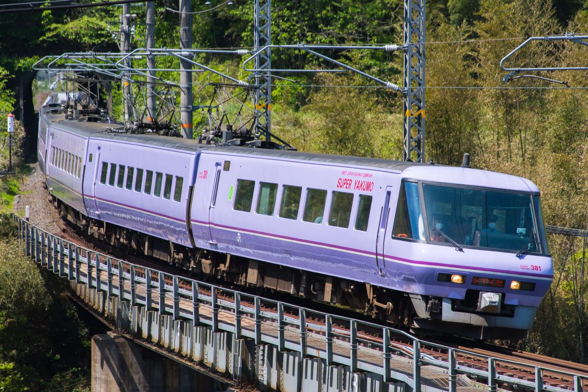 JR伯備線 381系やくも(リバイバル色) | GANREF