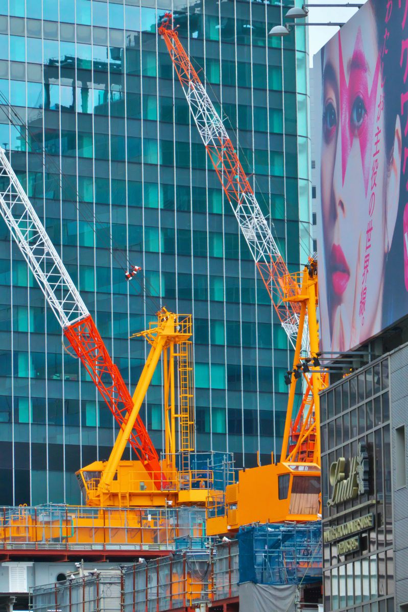 Under Construction | GANREF