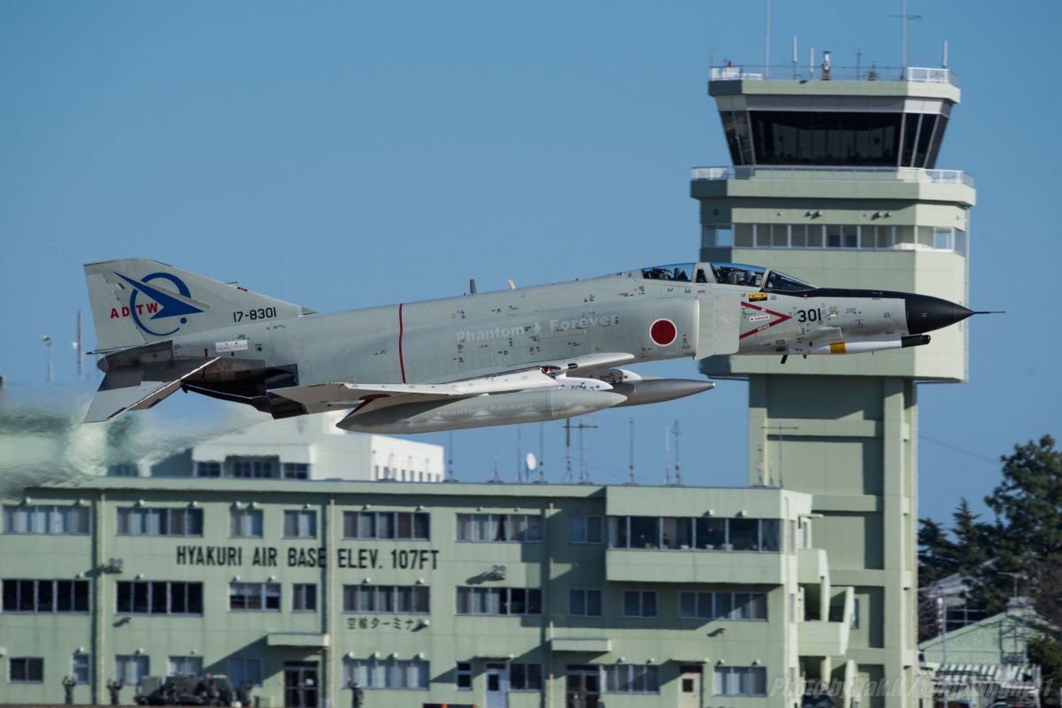 Phantom Forever | GANREF