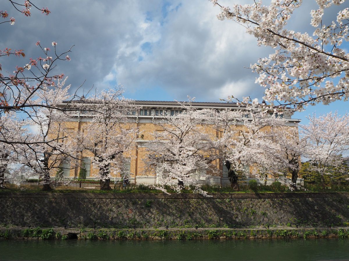 spring museum | GANREF