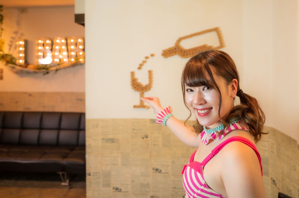 MIORI BAR 7 | GANREF