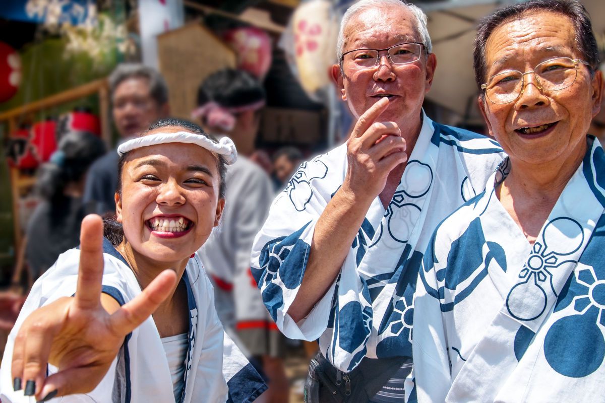 Yeah ！！ | GANREF