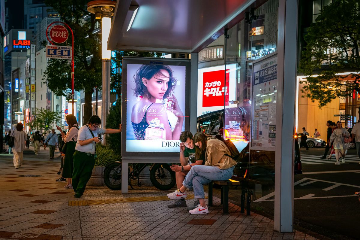 SHIBUYA Search | GANREF