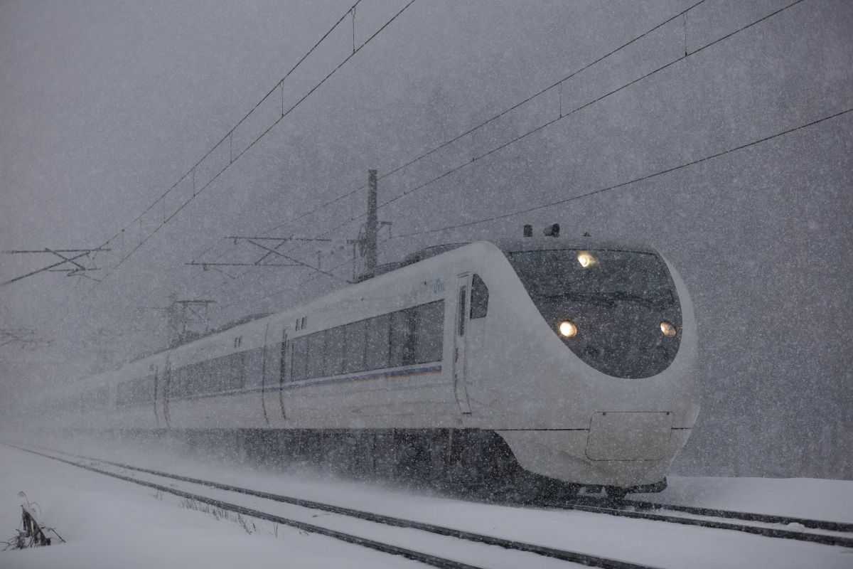 BLIZZARD EXPRESS | GANREF