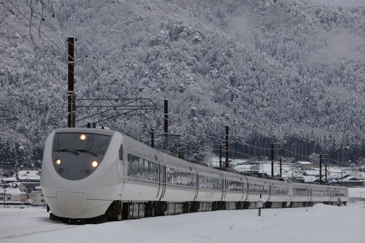 SNOW EXPRESS | GANREF