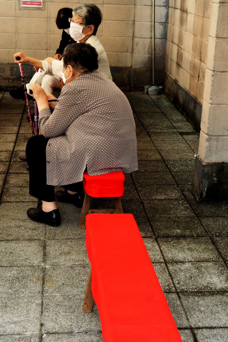 お座りやす！ | GANREF