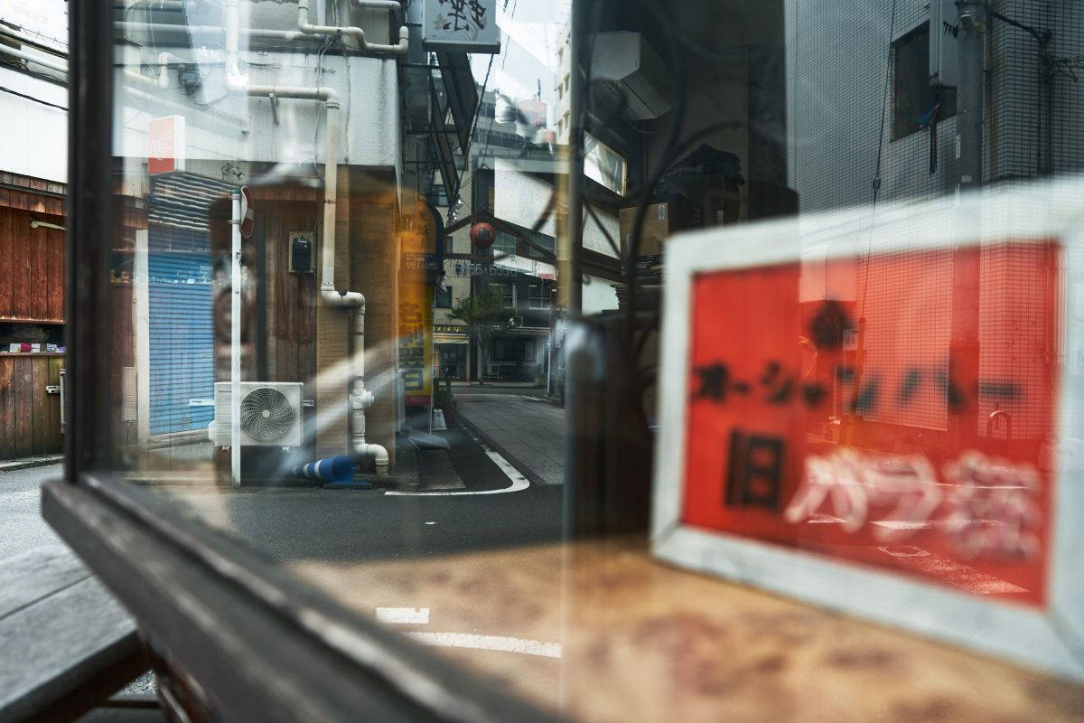 Traces of Time #15 | GANREF