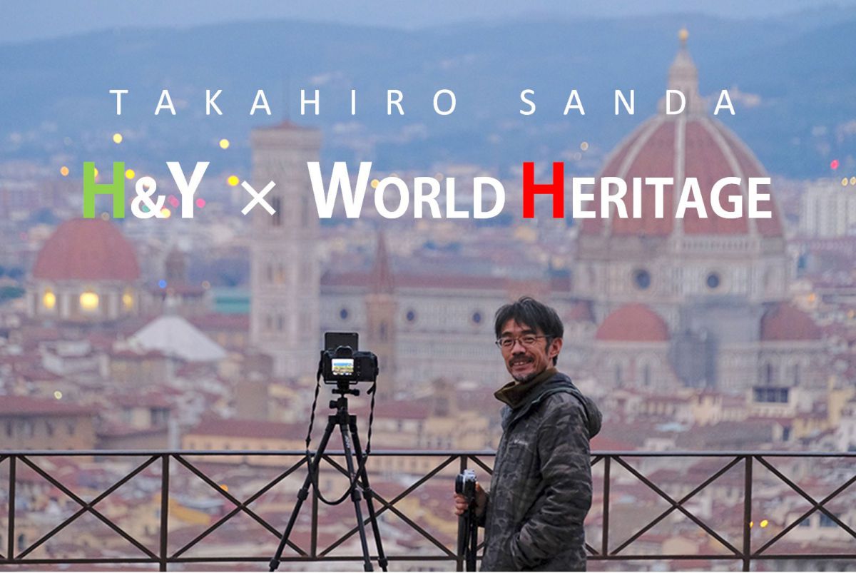 CP＋セミナー「H&Y × WORLD HERITAGE ヨーロッパ世界遺産旅2025」開催のお知らせ | GANREF