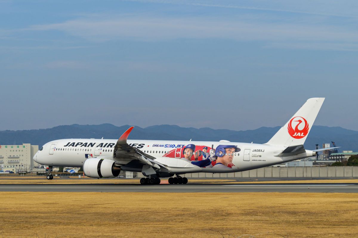 DREAM SHO JET | GANREF