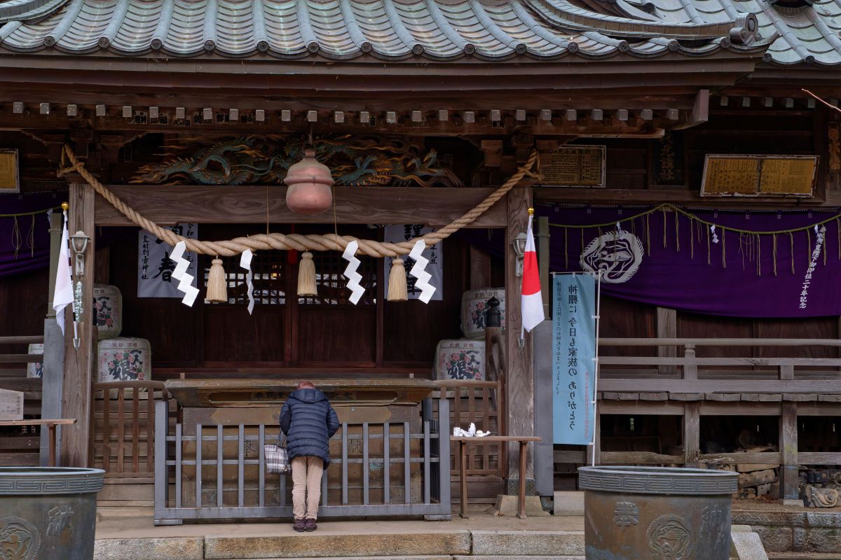 願い Jan.2nd, 2024.jpg | GANREF