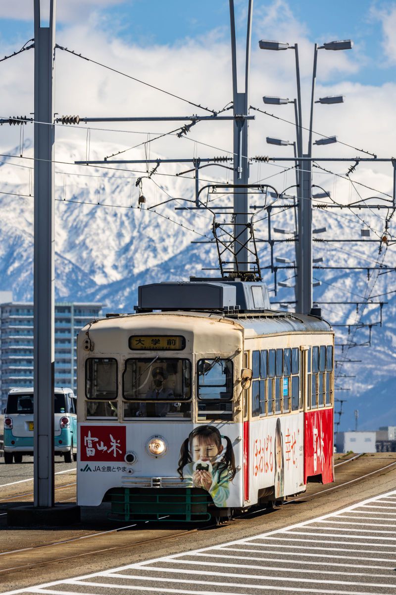 麗しのTrain operator | GANREF