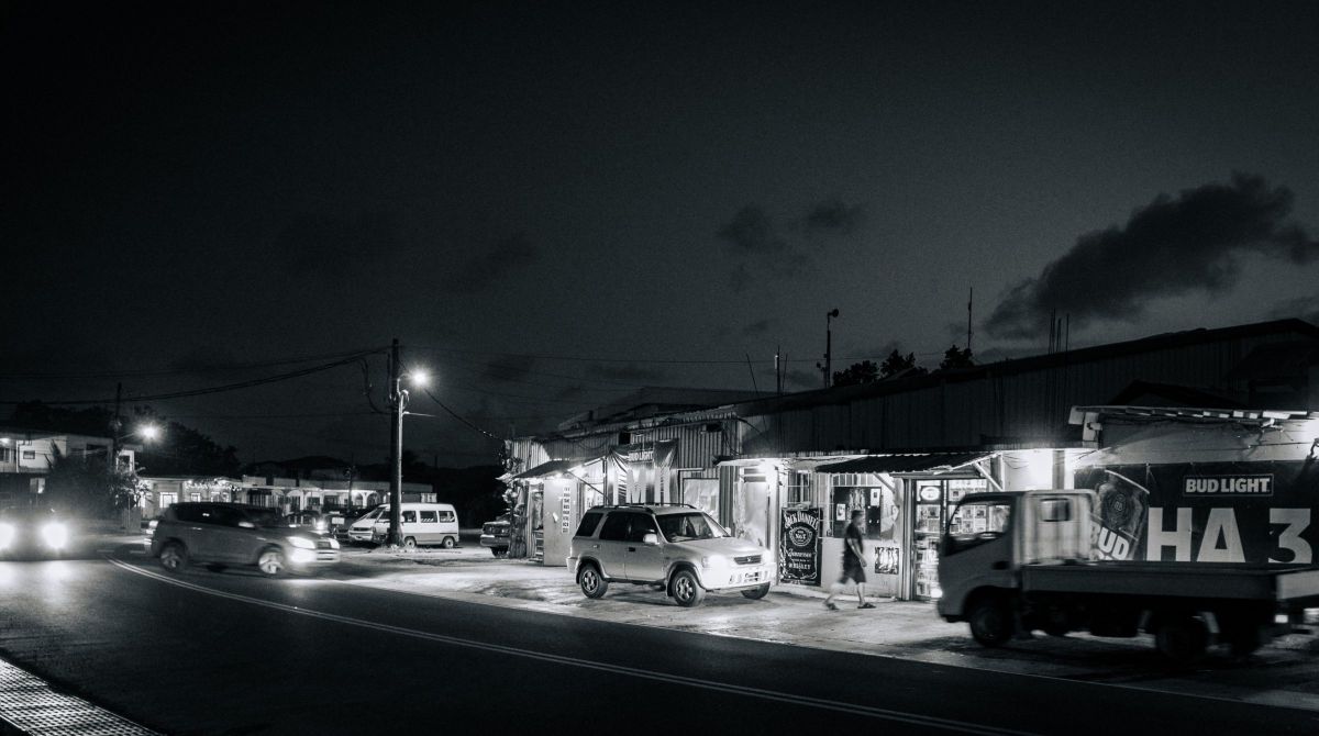 after raining | GANREF