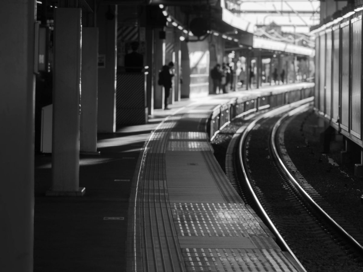 a day in the life | GANREF