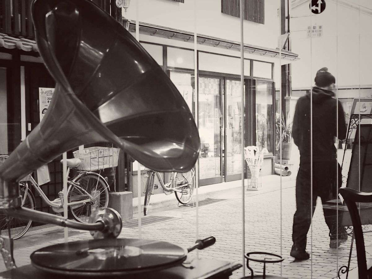 inside &outside vol.2 | GANREF