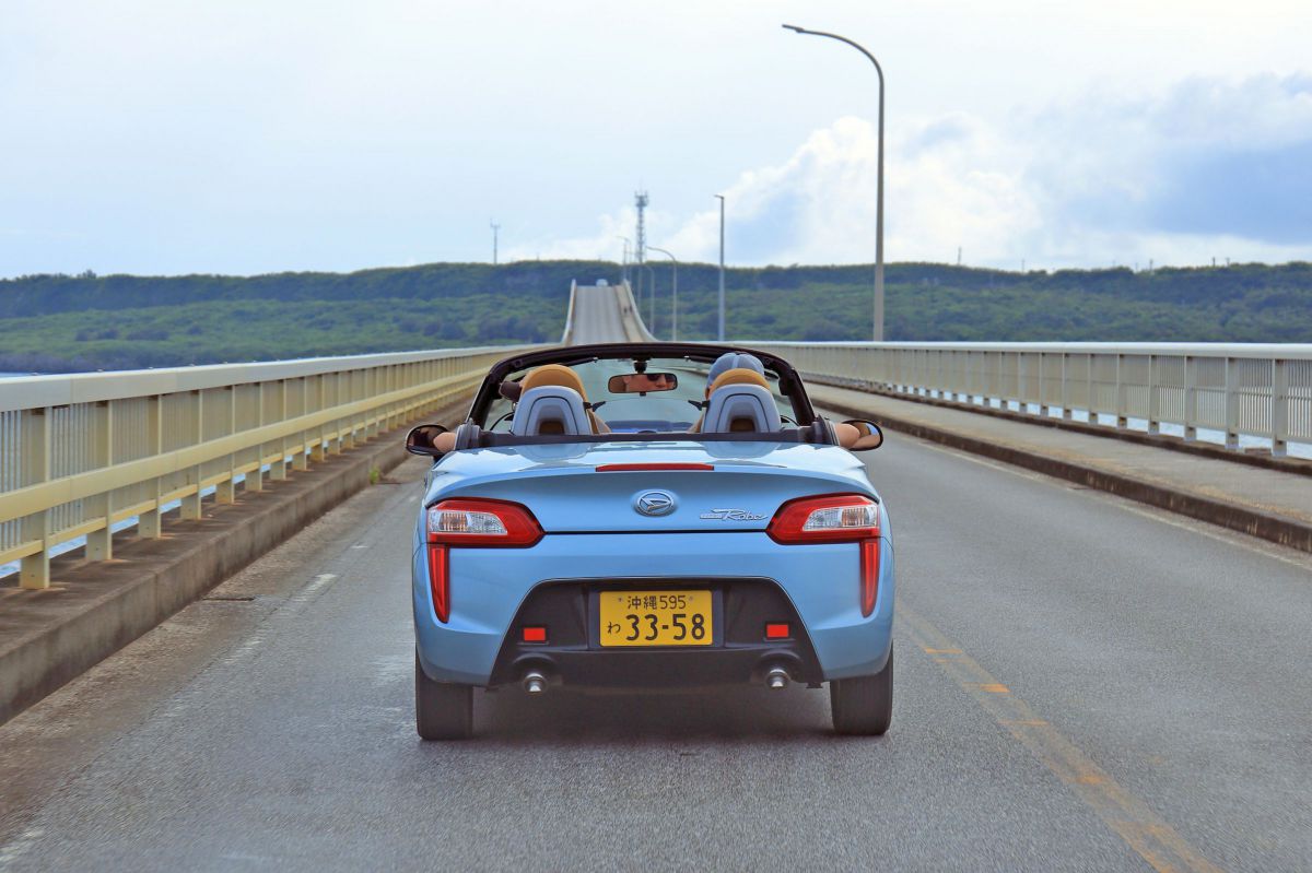 Vacation！ | GANREF