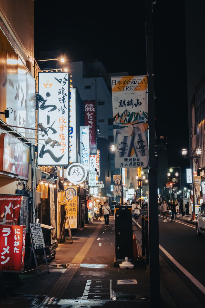 日本酒SODAストリート | GANREF