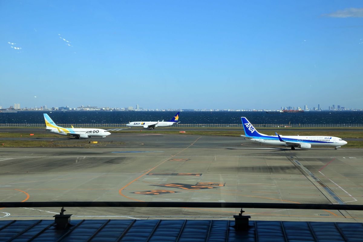 B737 x 3 | GANREF