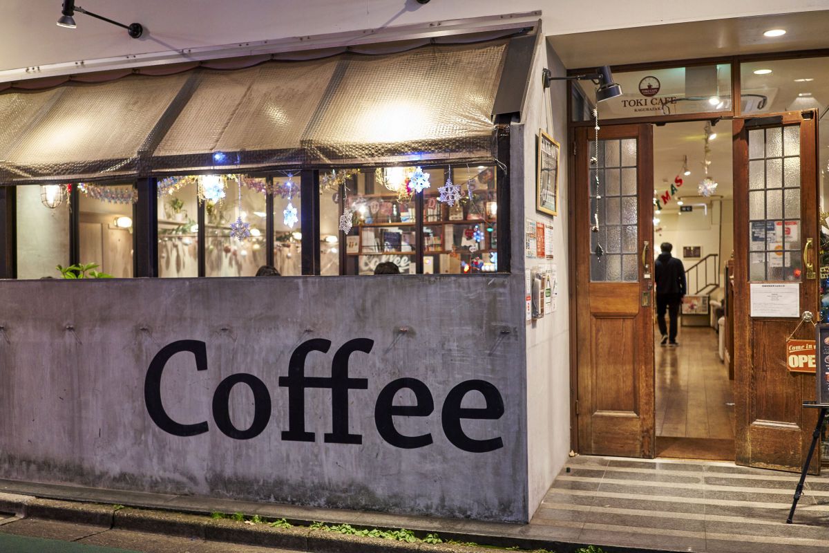 Coffee Time | GANREF