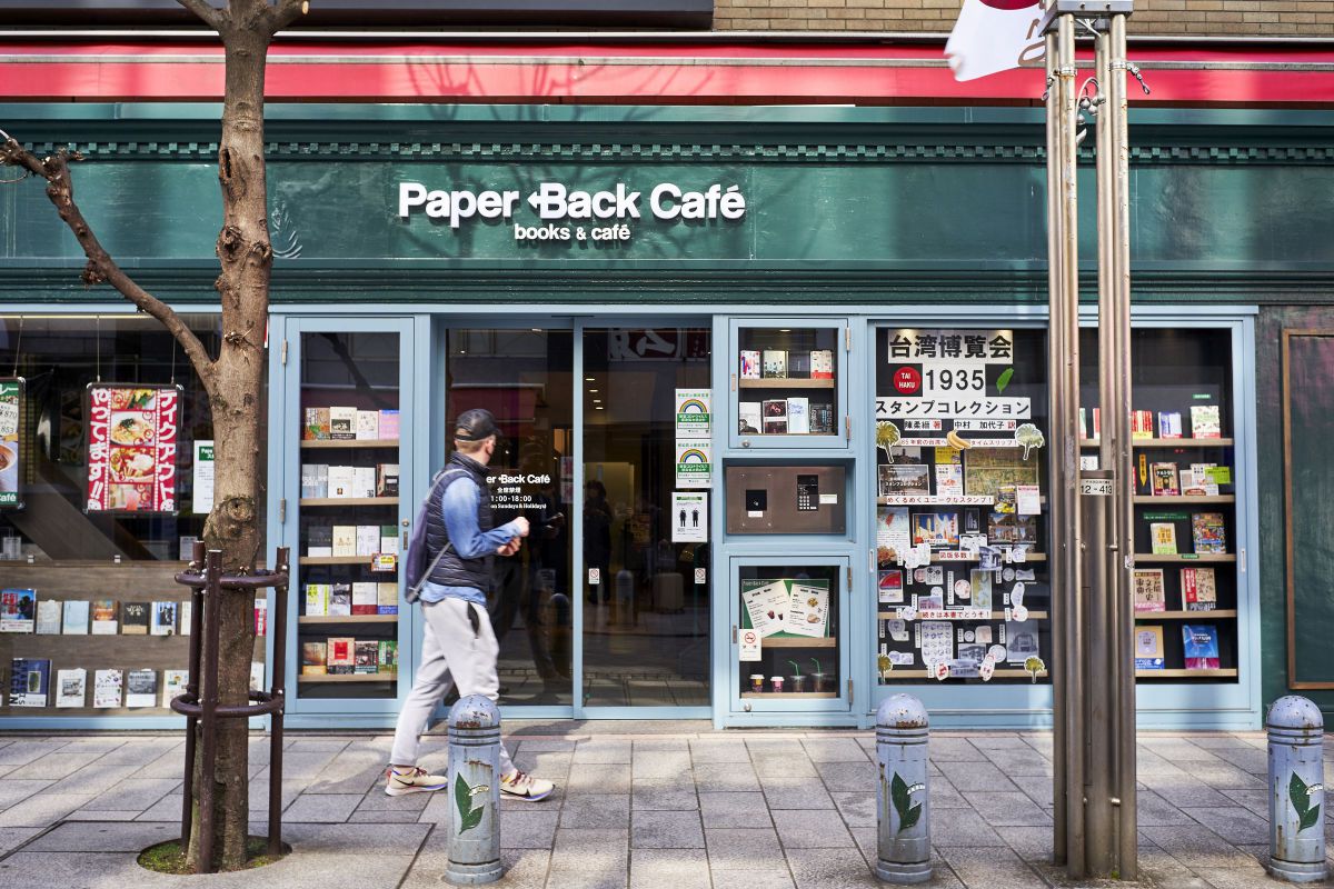 Paper Back Cafe | GANREF