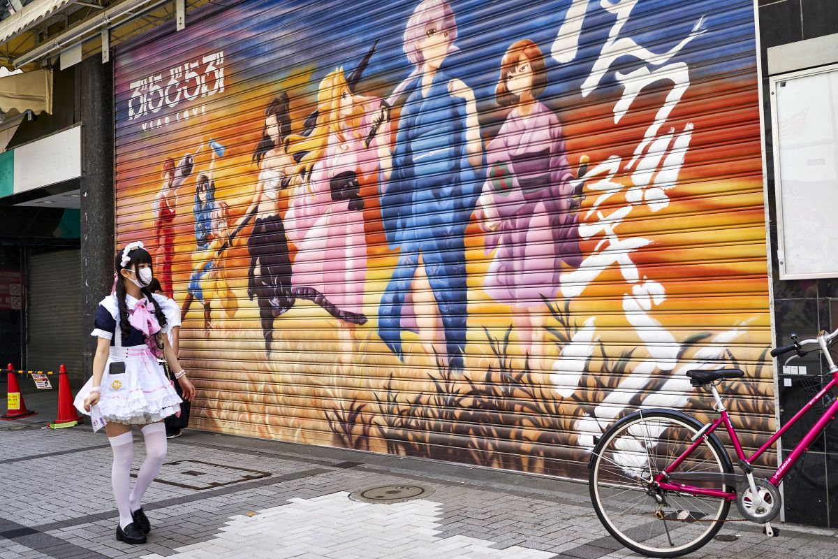 AKBの街角で | GANREF