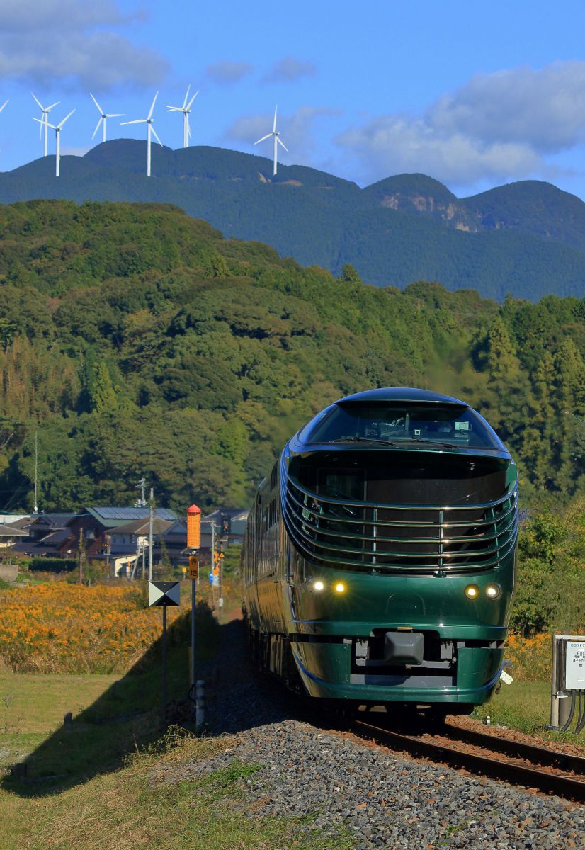 瑞風と風車 | GANREF