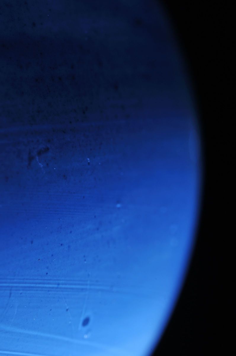 Blue planet | GANREF