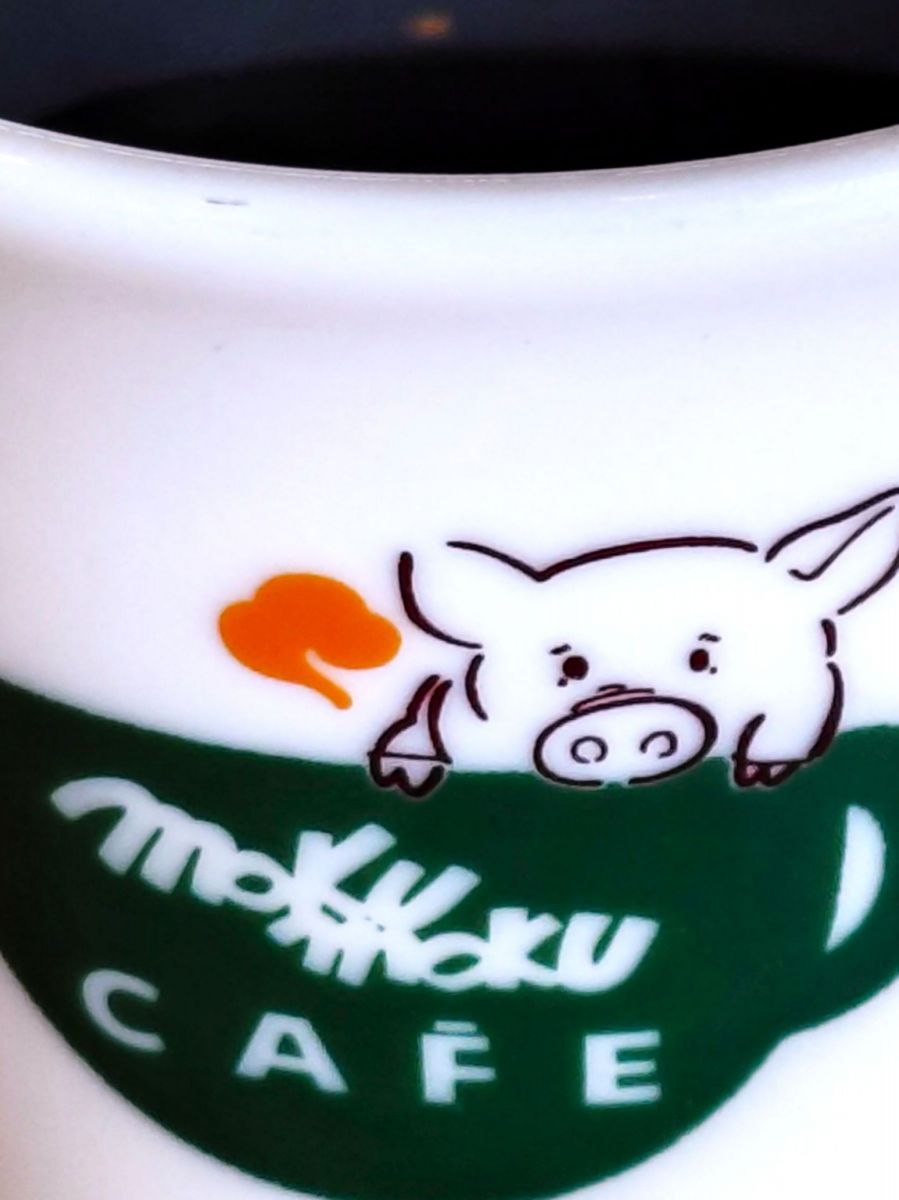 Do you dig a pig?（豚は好きかい？） | GANREF