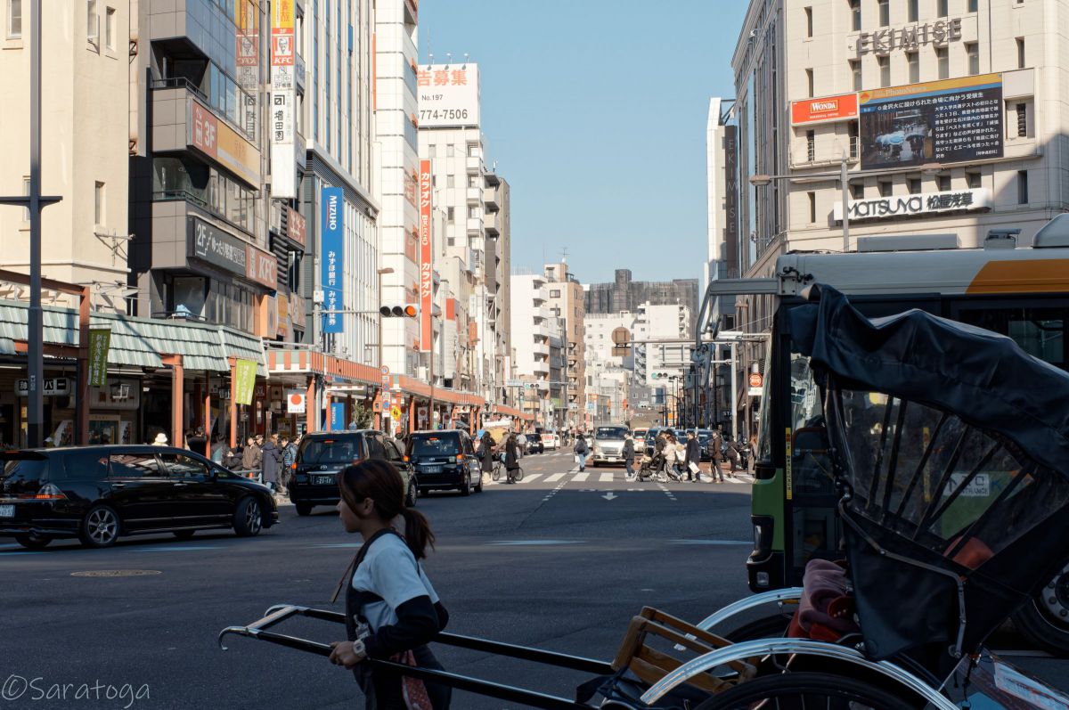 書き入れ時 | GANREF