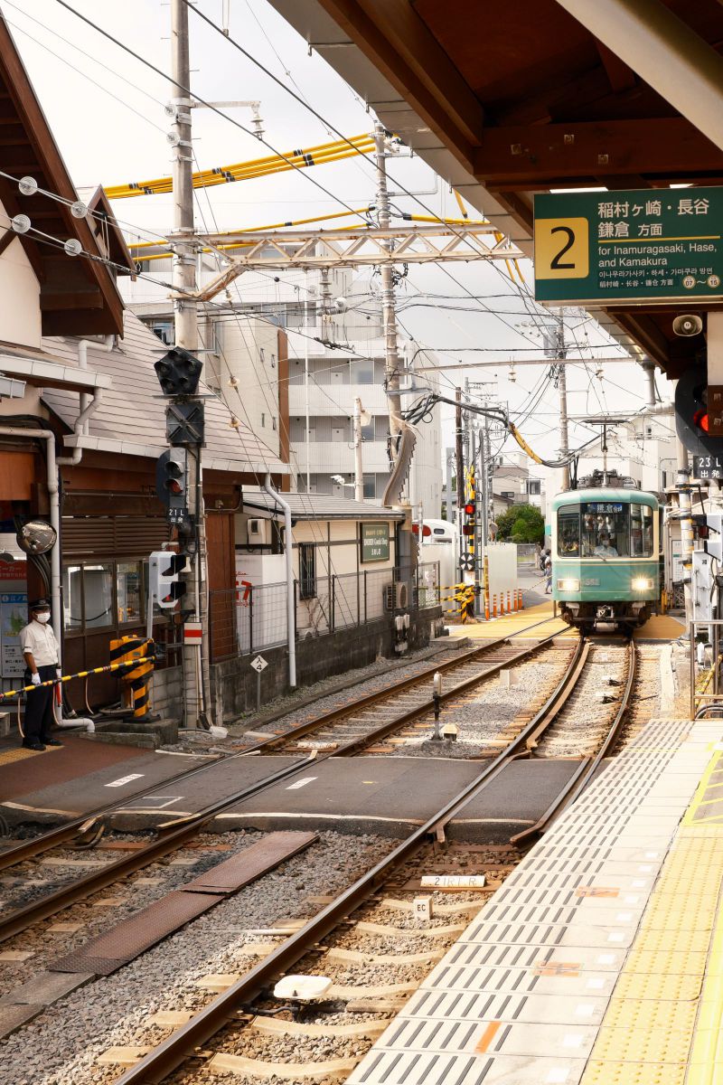 エノデン坊や | GANREF