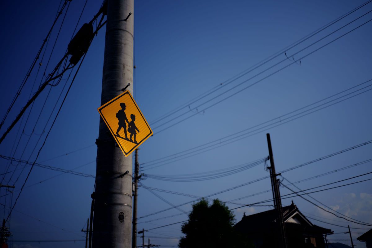 渡ります | GANREF