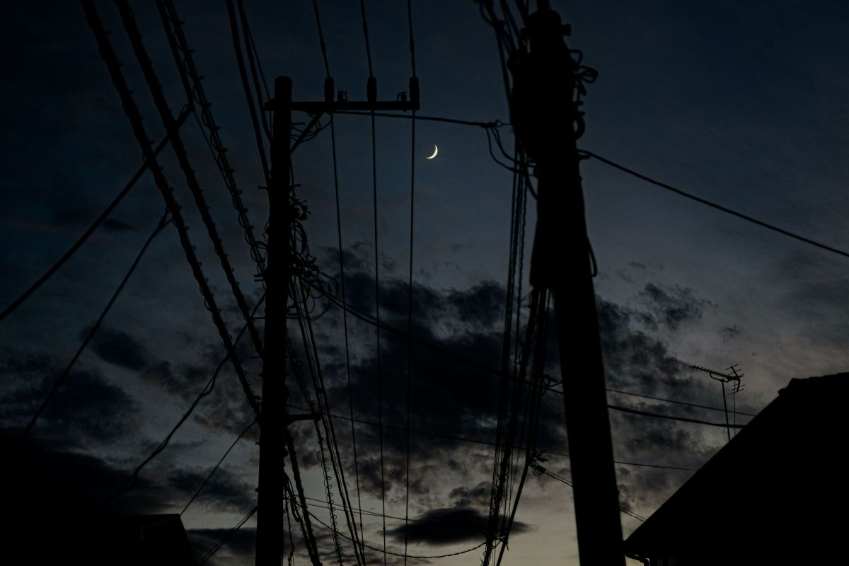 Crescent Moon | GANREF