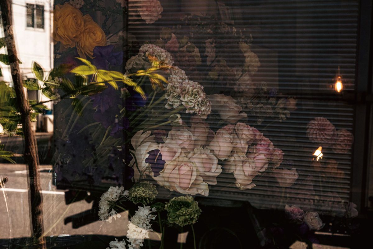 Flower Shop | GANREF