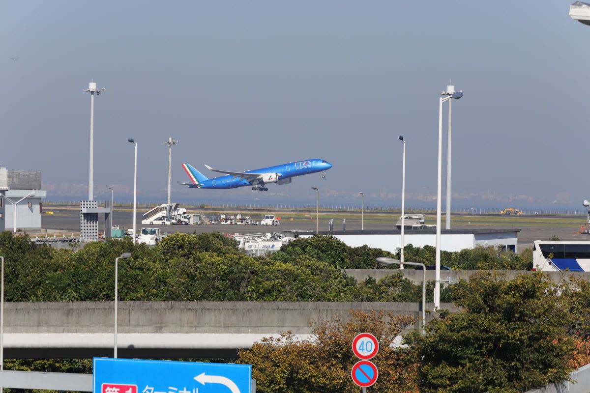 ITAの旅立ち | GANREF