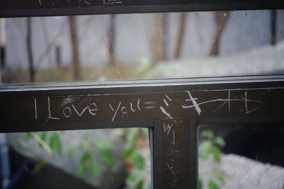 I Love you=ミキ fromオレ | GANREF