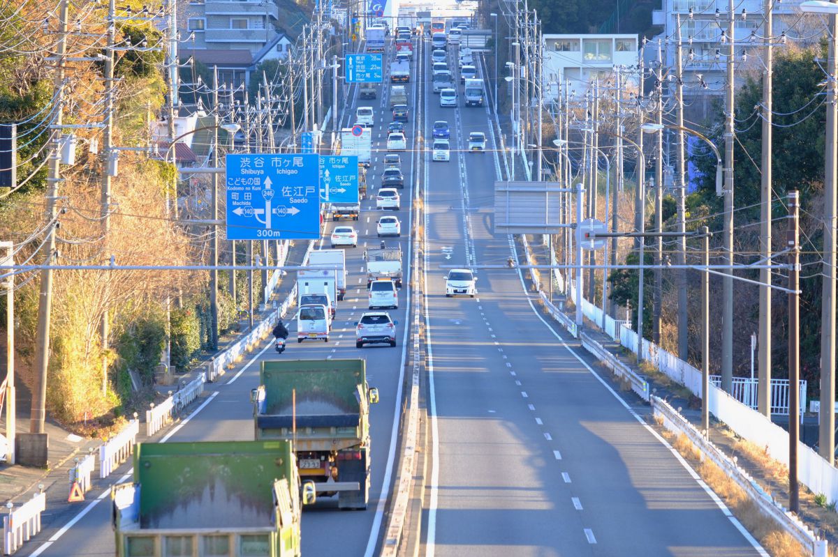 Route 246 | GANREF