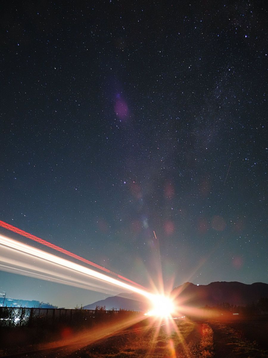 Traveler of the Starry Sky | GANREF