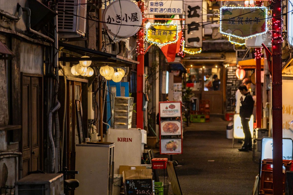 A short break | GANREF