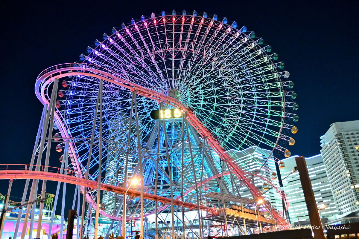 コスモクロック21 | GANREF