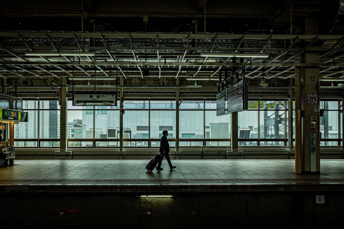 Station Platform | GANREF