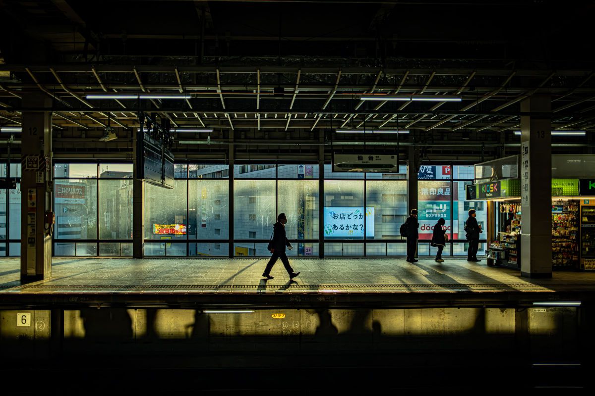 Station Platform | GANREF