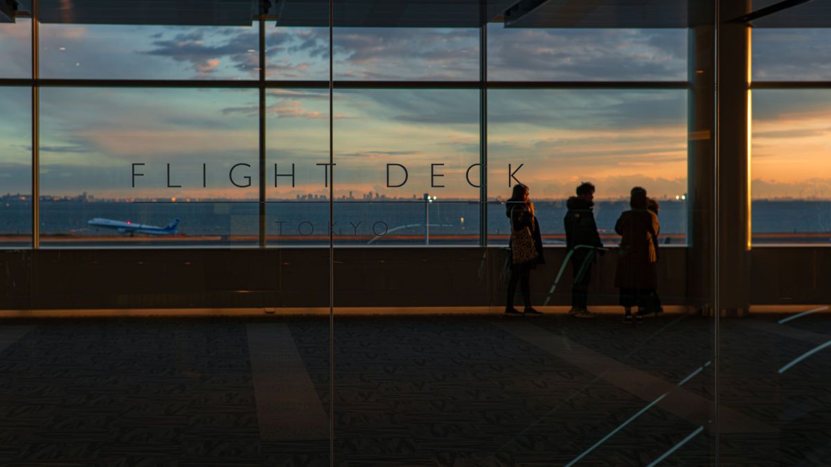 FLIGHT DECK | GANREF